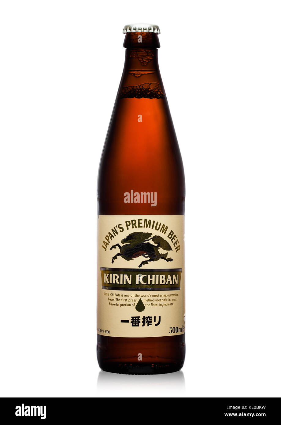 Ichiban hi-res stock photography and images - Alamy