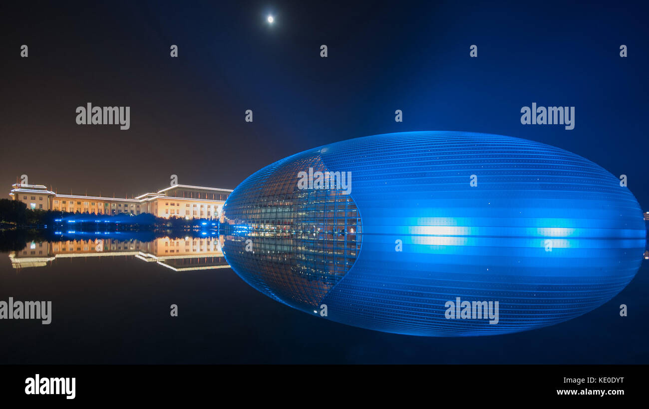 An ellipsoid dome of titanium and glass surrounded by hi-res stock ...