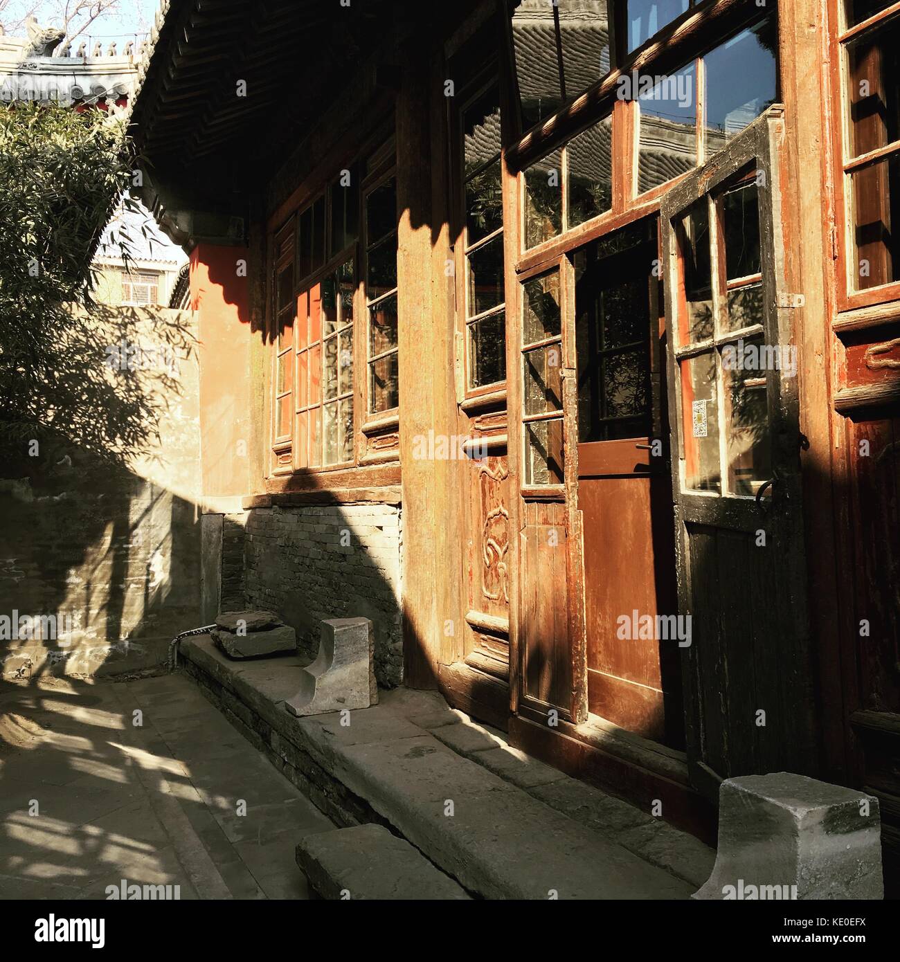 Beijing restaurant trb hi-res stock photography and images - Alamy