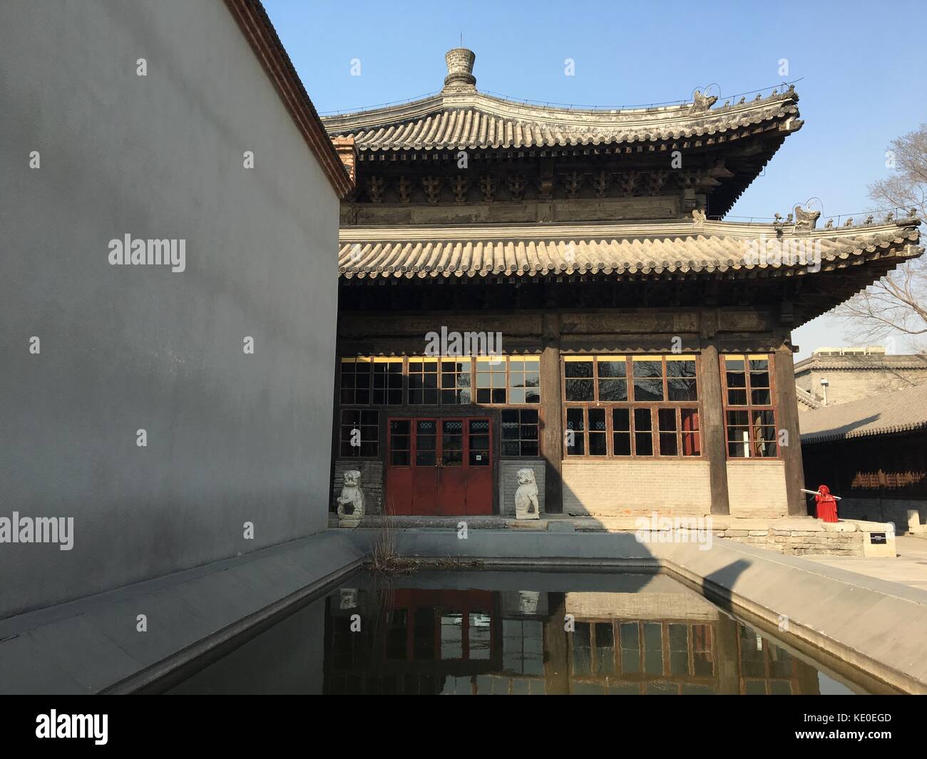 Beijing restaurant trb hi-res stock photography and images - Alamy