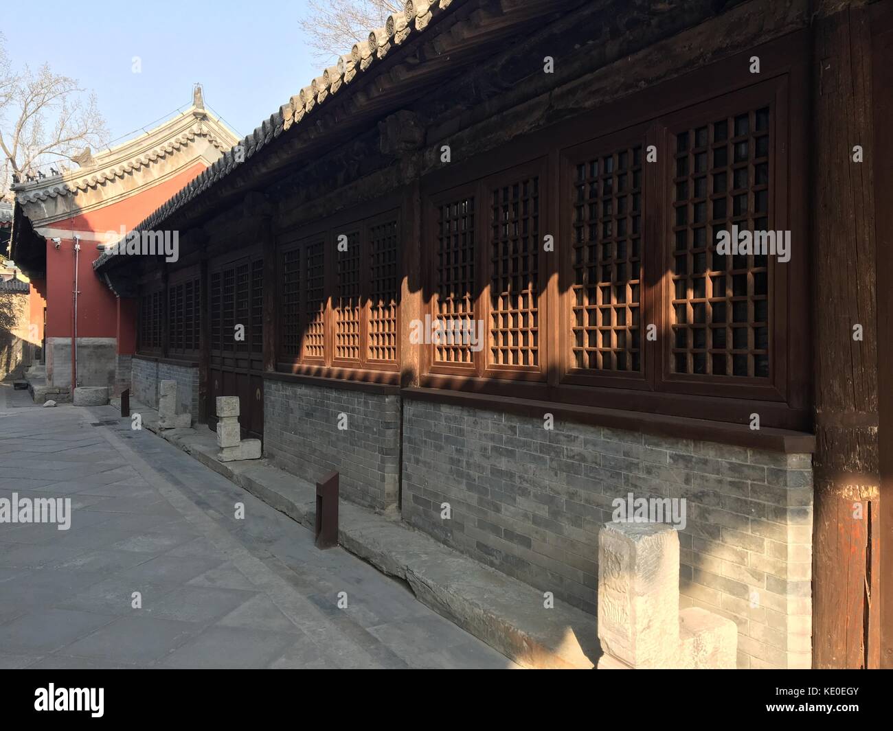 Beijing restaurant trb hi-res stock photography and images - Alamy