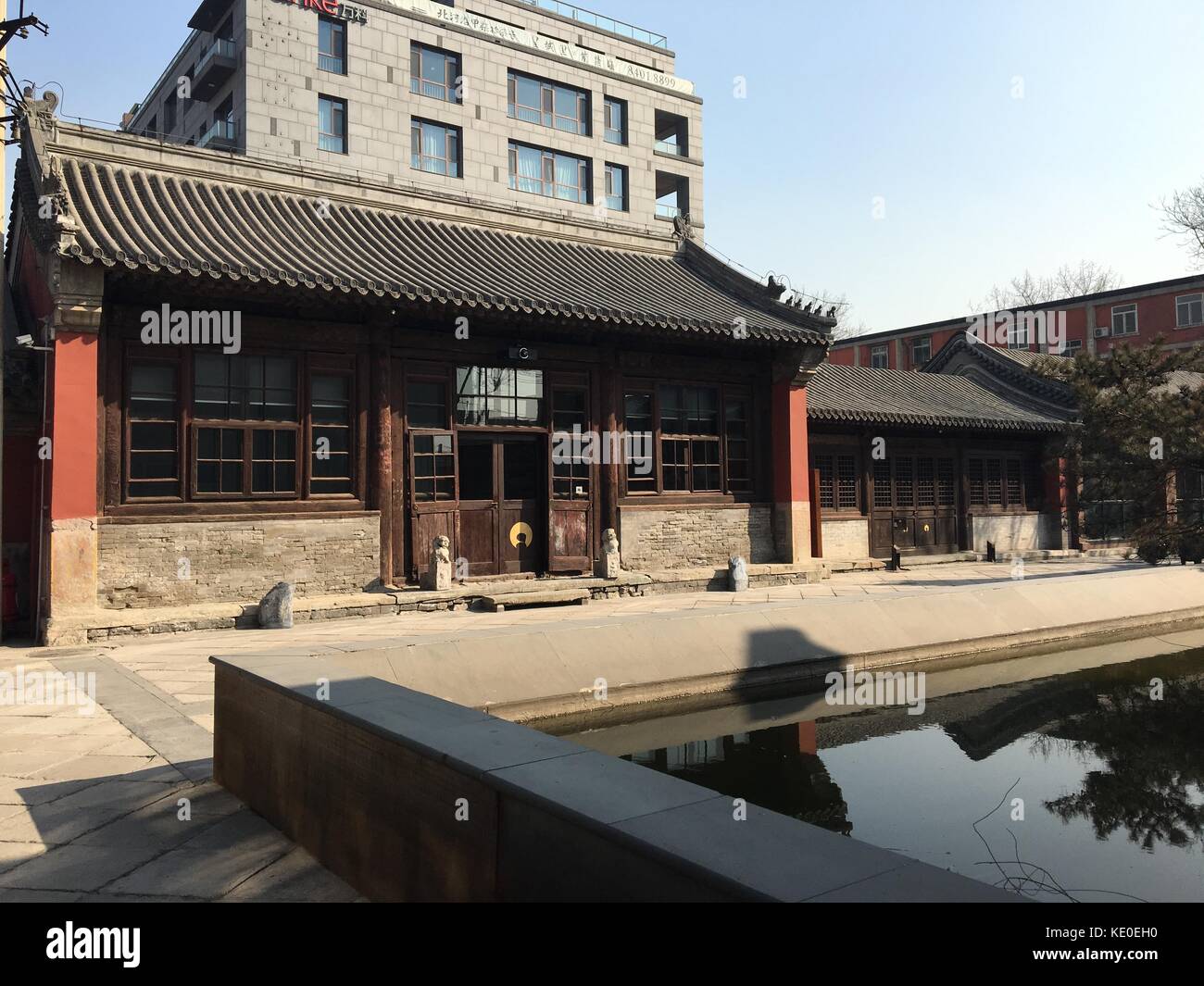 Beijing restaurant trb hi-res stock photography and images - Alamy