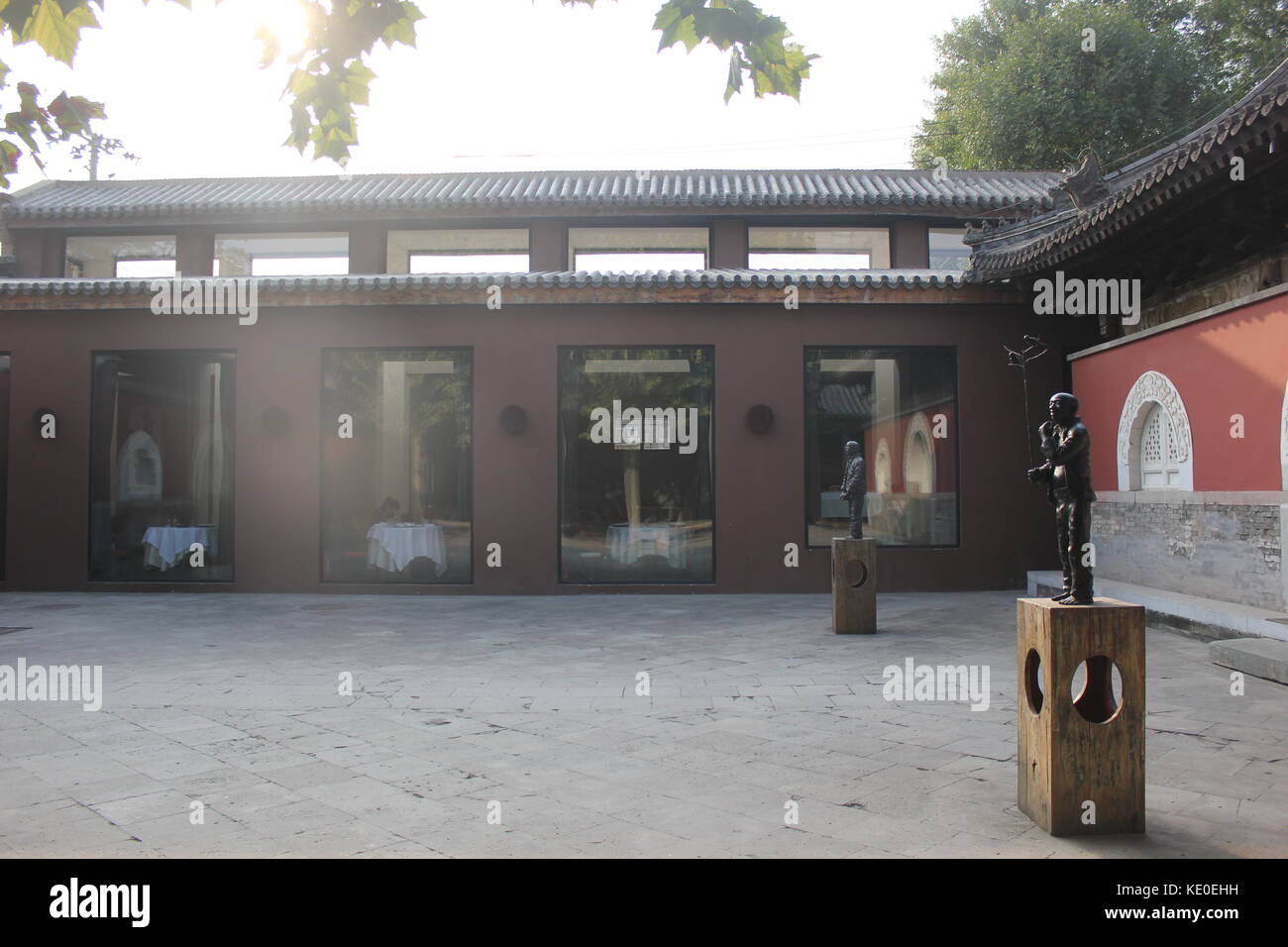 Beijing restaurant trb hi-res stock photography and images - Alamy