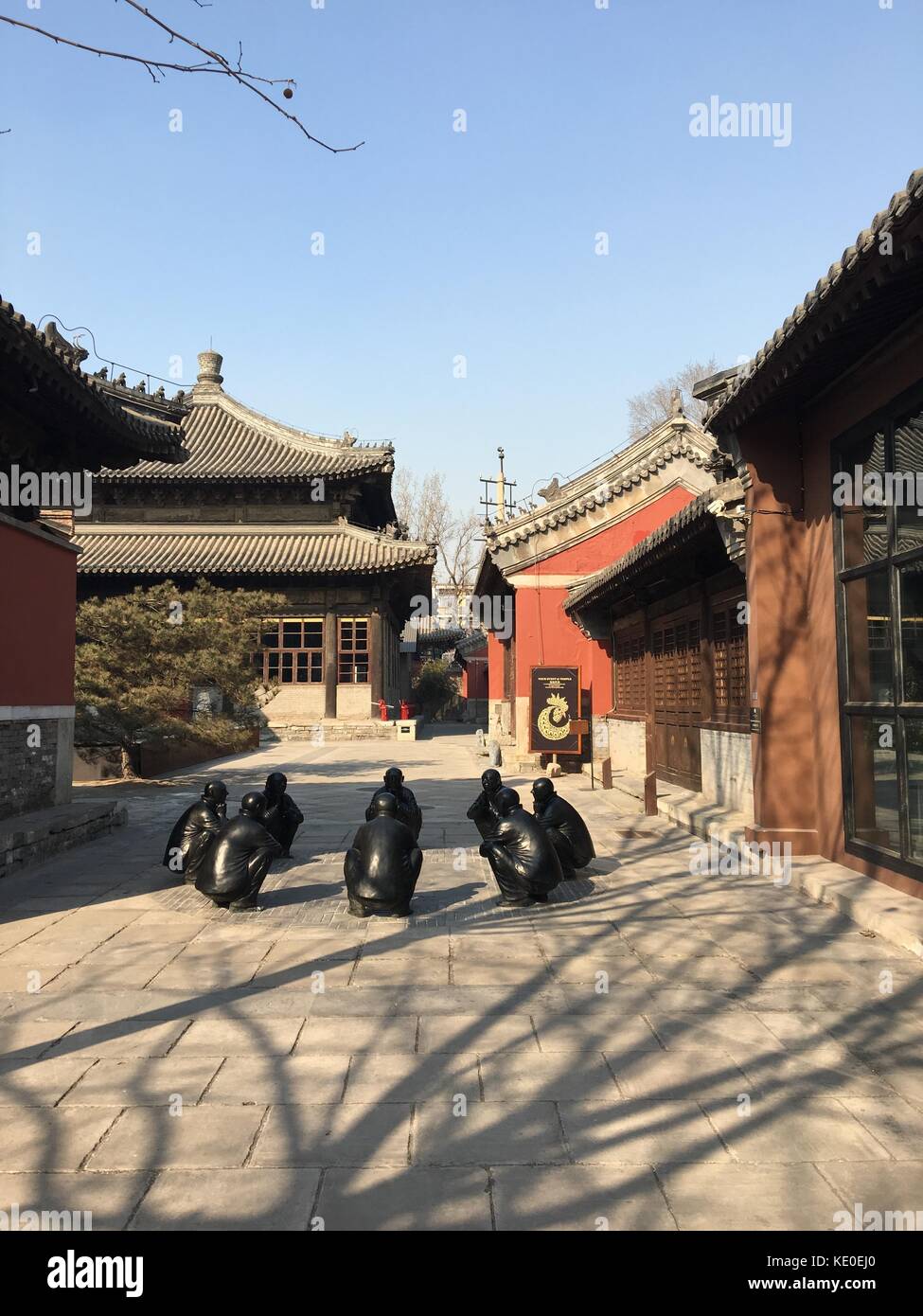 Beijing restaurant trb hi-res stock photography and images - Alamy