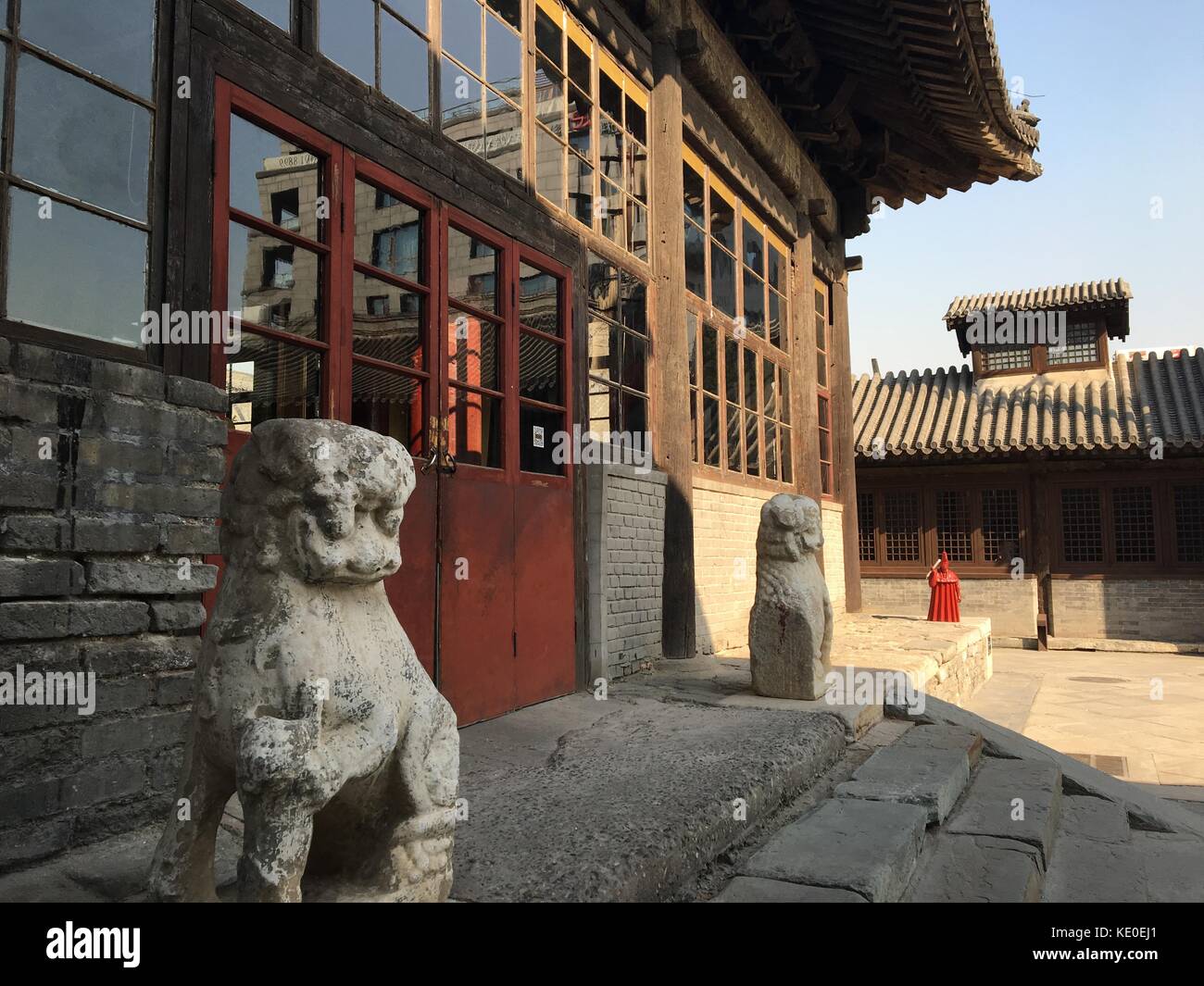 Beijing restaurant trb hi-res stock photography and images - Alamy