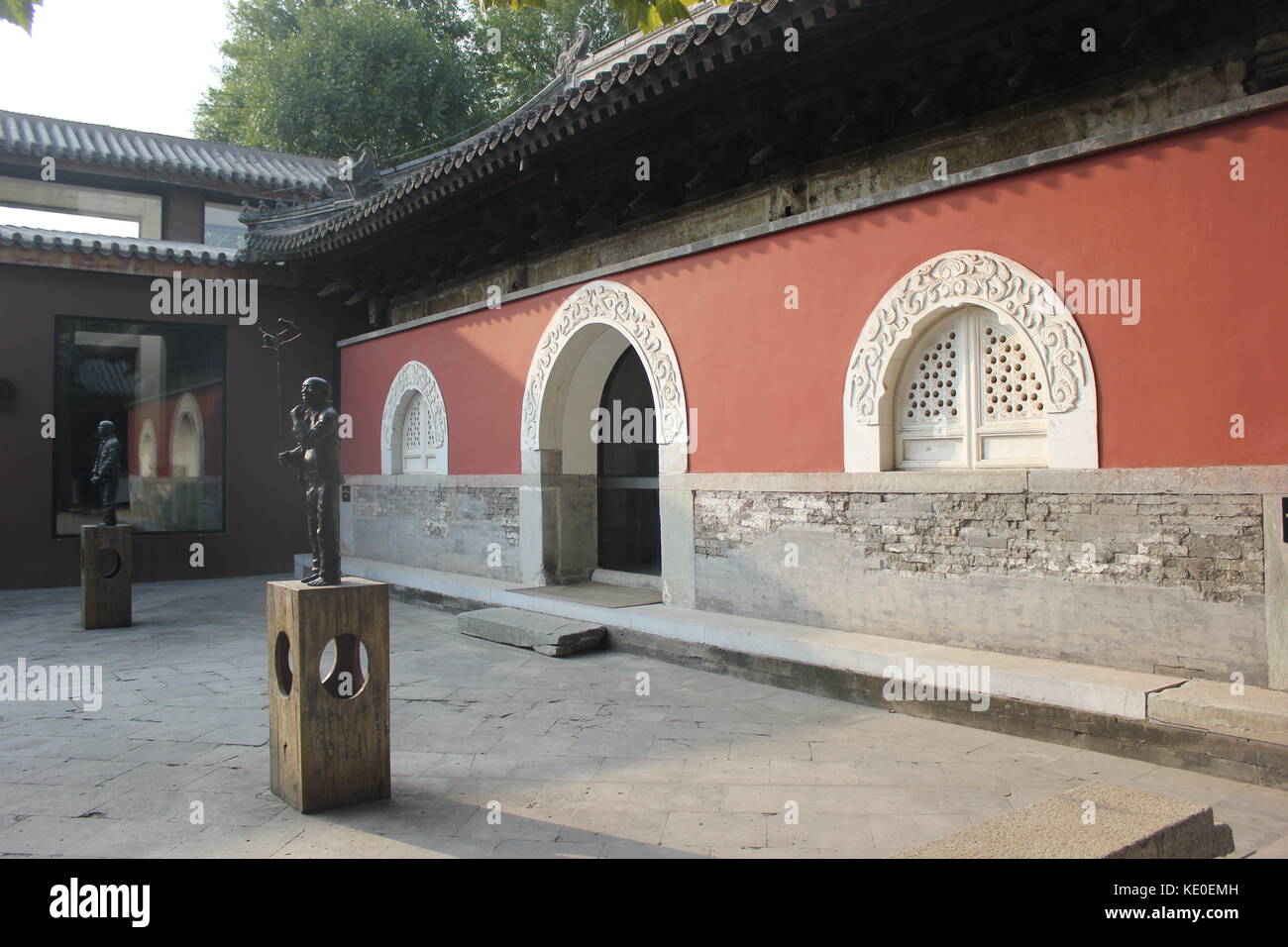 Beijing restaurant trb hi-res stock photography and images - Alamy