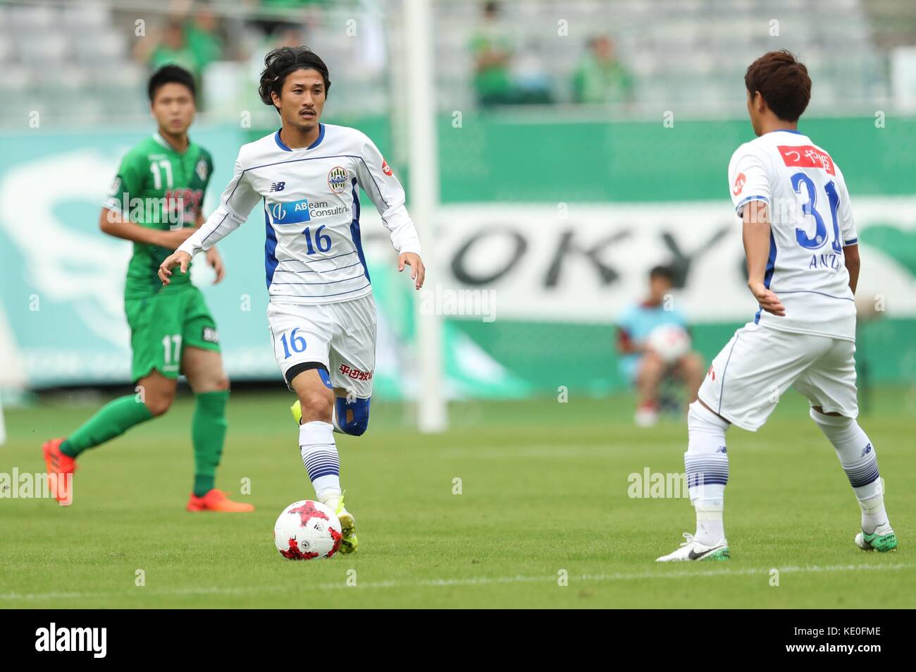 Tokyo, Japan. 7th Oct, 2017. (L-R) Yuhei Sato, Kaito Anzai (Montedio) Football/Soccer : 2017 J2 ...
