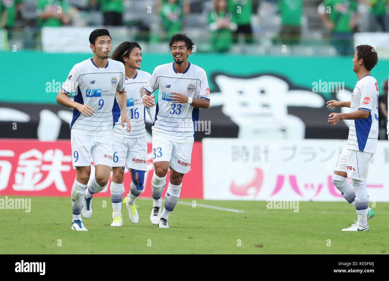 Tokyo, Japan. 7th Oct, 2017. (L-R) Yuji Senuma, Yuhei Sato, Ryoma Nishimura, Kaito Anzai ...