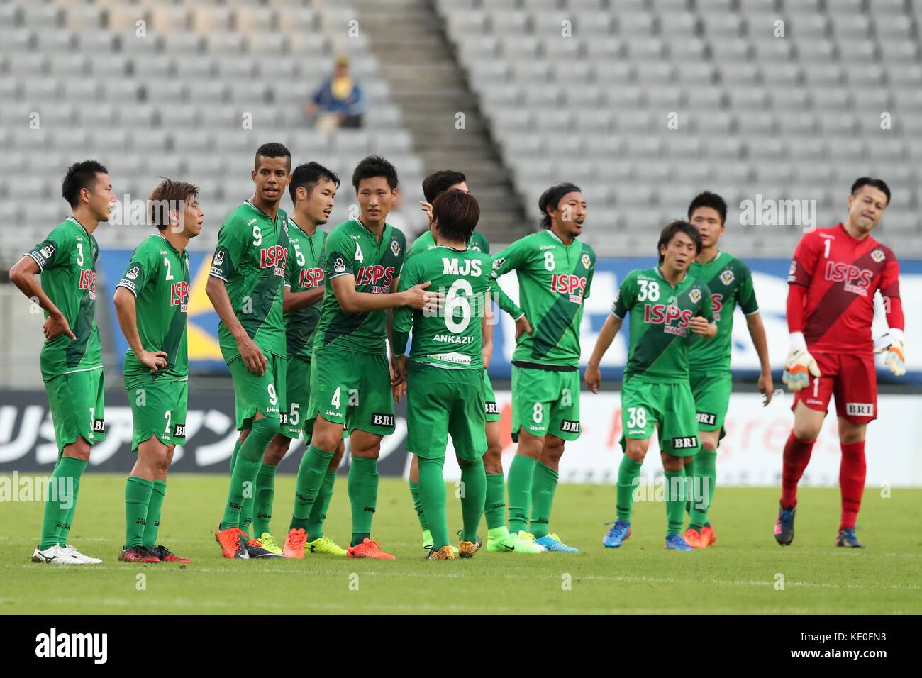 Tokyo, Japan. 7th Oct, 2017. Tokyo Verdy team group Football/Soccer ...