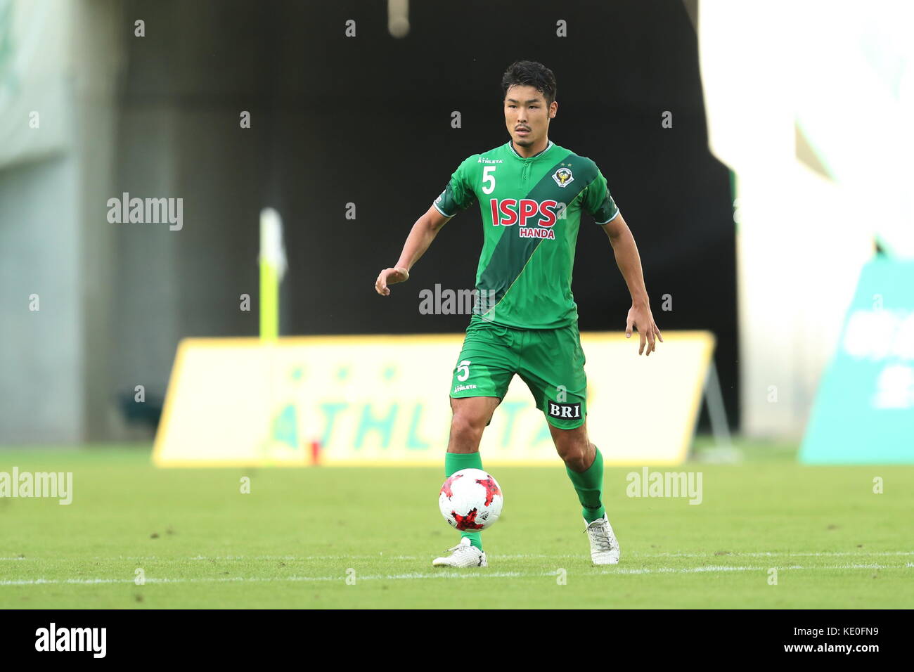 Tokyo, Japan. 7th Oct, 2017. Tomohiro Taira (Verdy) Football/Soccer : 2017 J2 League match ...