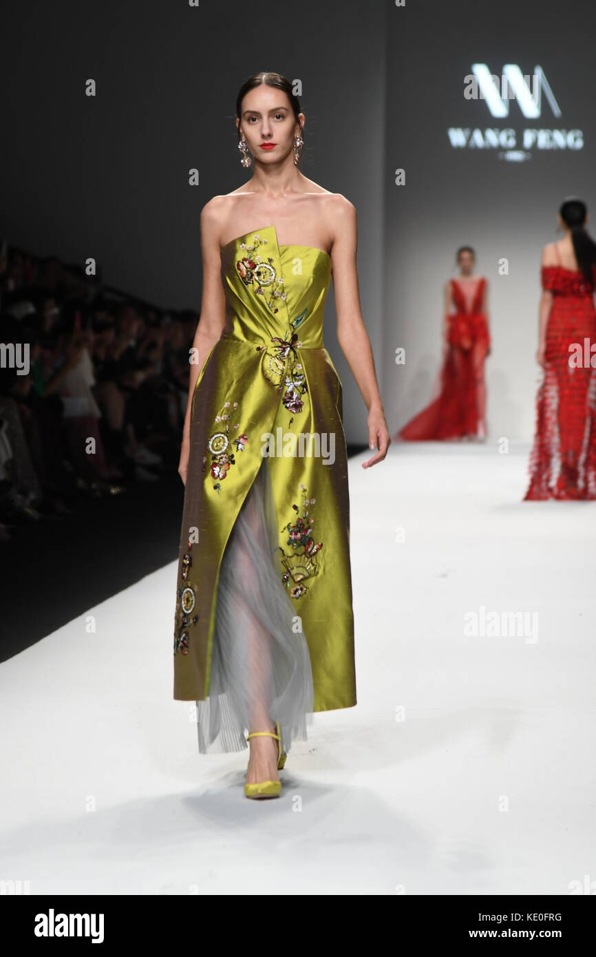 Shanghai, China. 16th Oct, 2017. (EDITORIAL USE ONLY. CHINA OUT).A ...