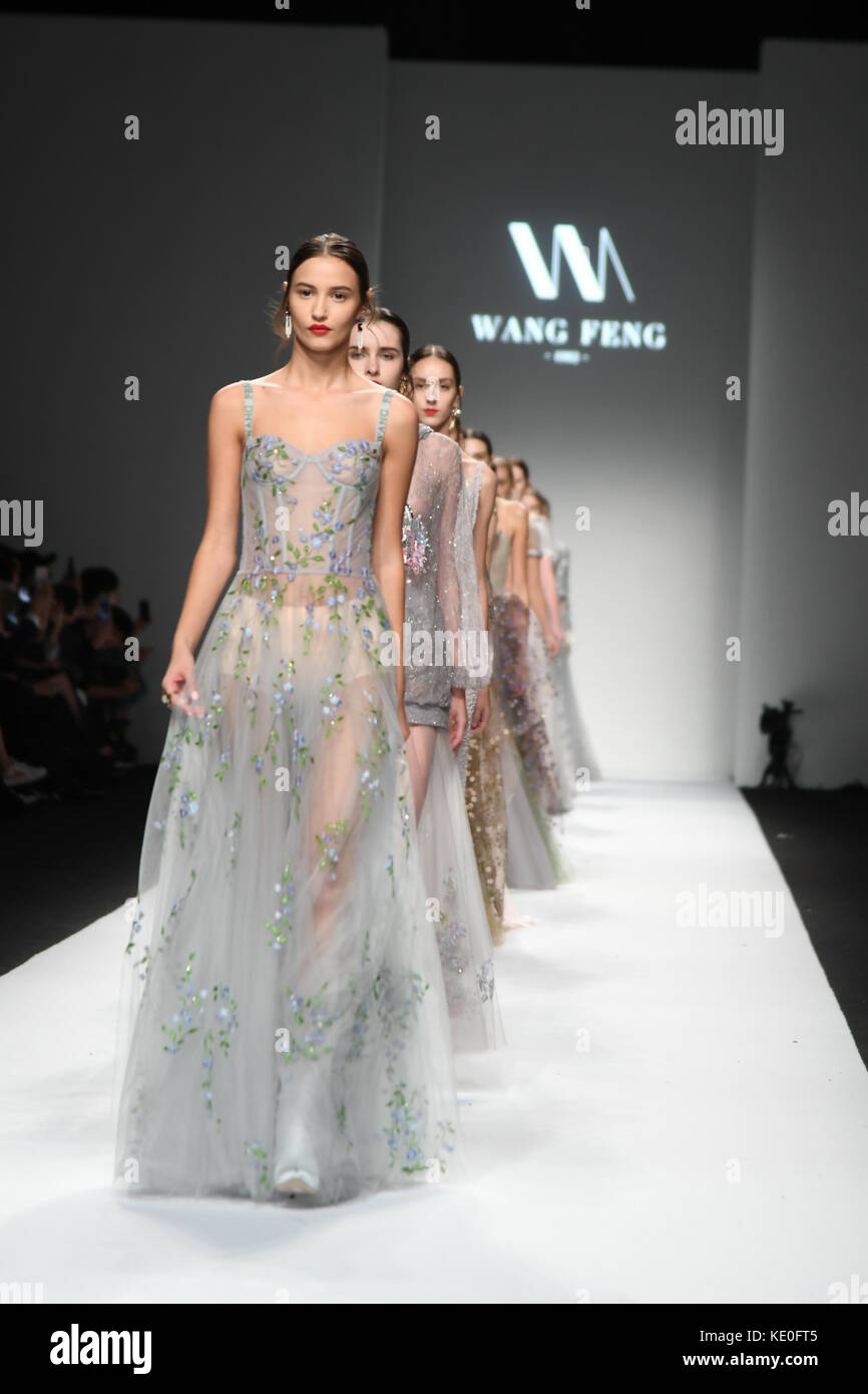 Shanghai, China. 16th Oct, 2017. (EDITORIAL USE ONLY. CHINA OUT).A ...