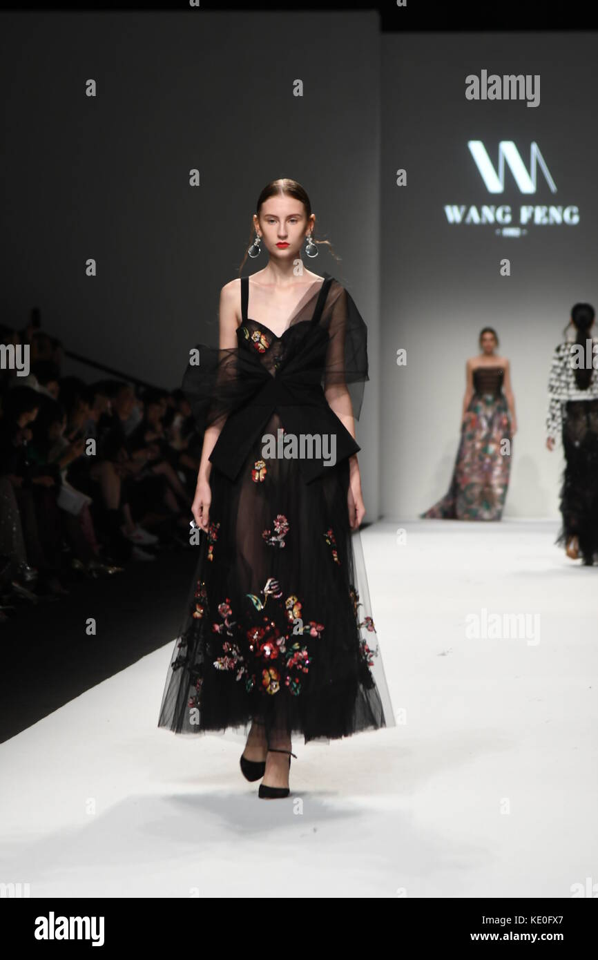 Shanghai, China. 16th Oct, 2017. (EDITORIAL USE ONLY. CHINA OUT).A ...