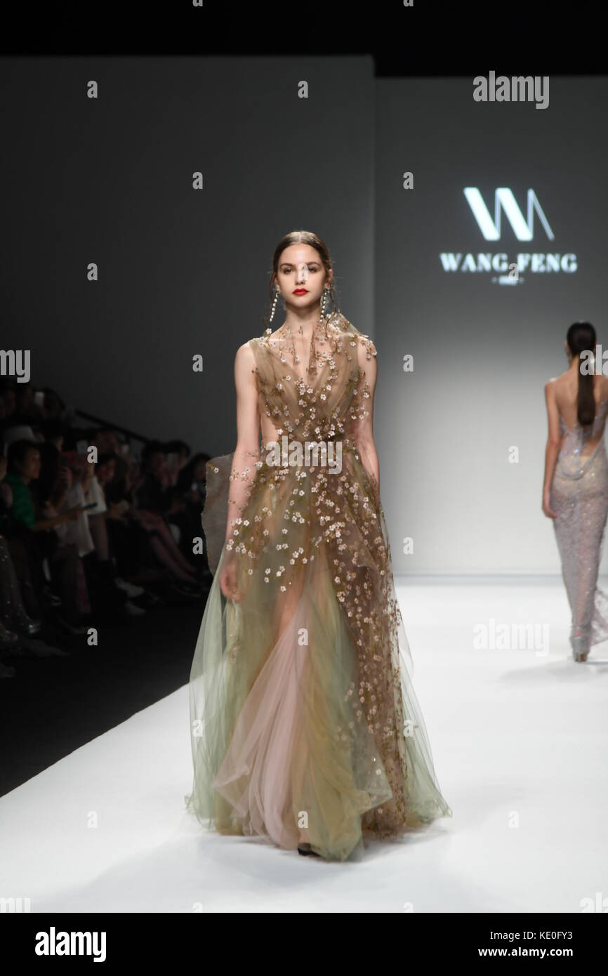 Shanghai, China. 16th Oct, 2017. (EDITORIAL USE ONLY. CHINA OUT).A ...