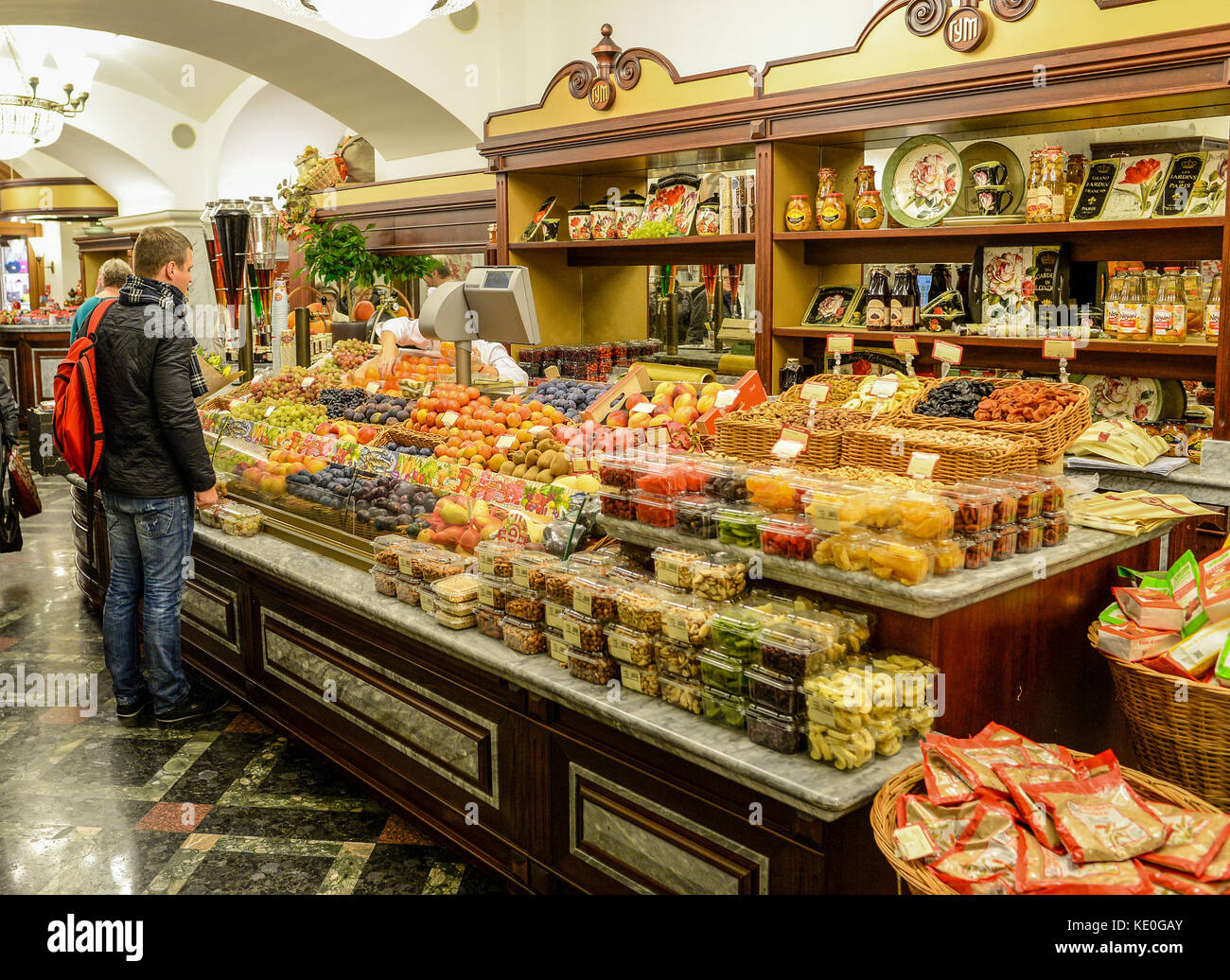 Vegetables and other foodstuff is on display at the shopping mall GUM ...