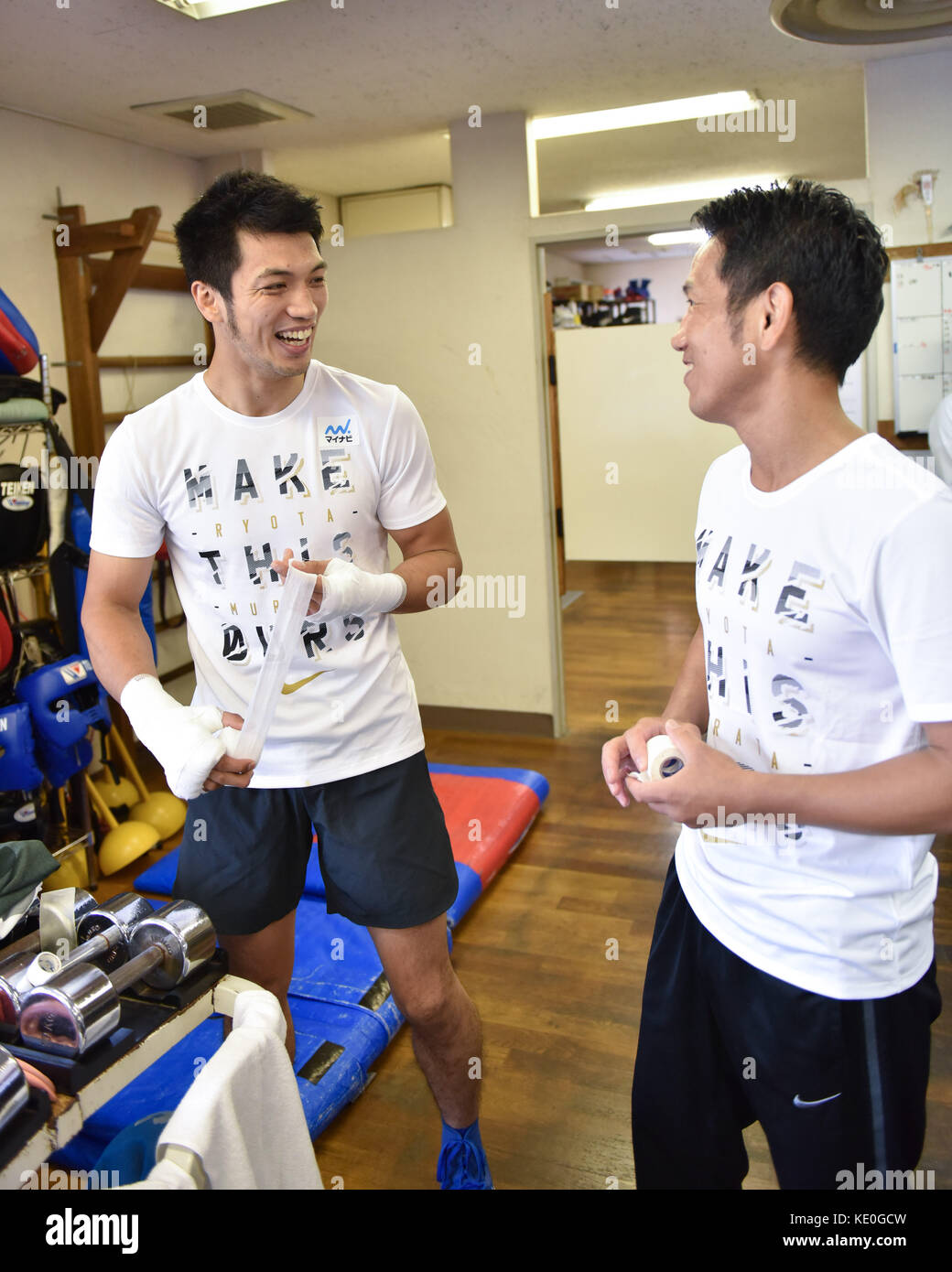 Tokyo, Japan. 12th Oct, 2017. (L-R) Ryota Murata (JPN), Sendai Tanaka ...