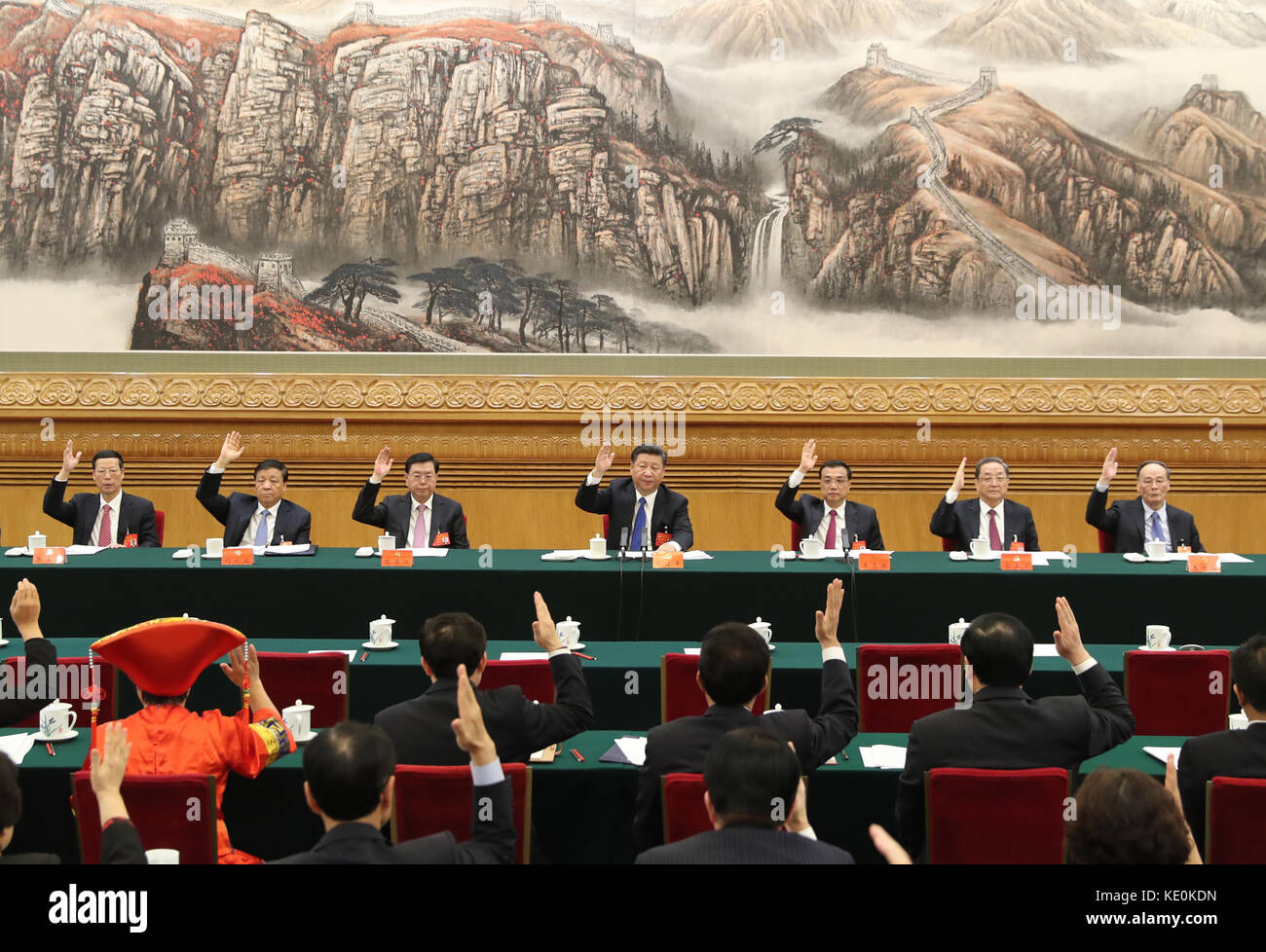 Beijing, China. 17th Oct, 2017. The presidium of the 19th National ...