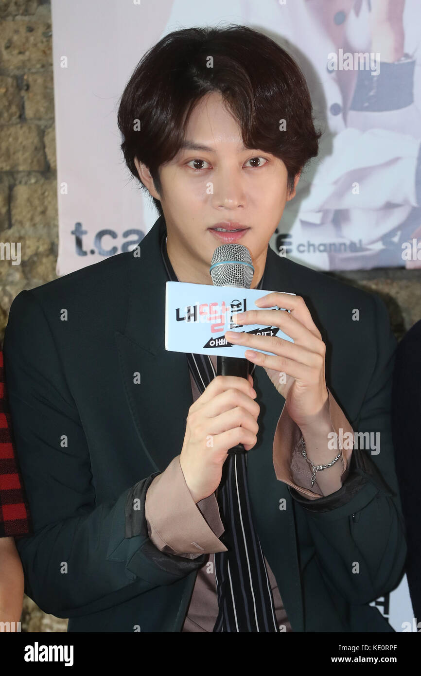 Seoul, South Korea. 18th Oct, 2017. S. Korean singer Kim Hee-chul South Korean singer Kim Hee ...