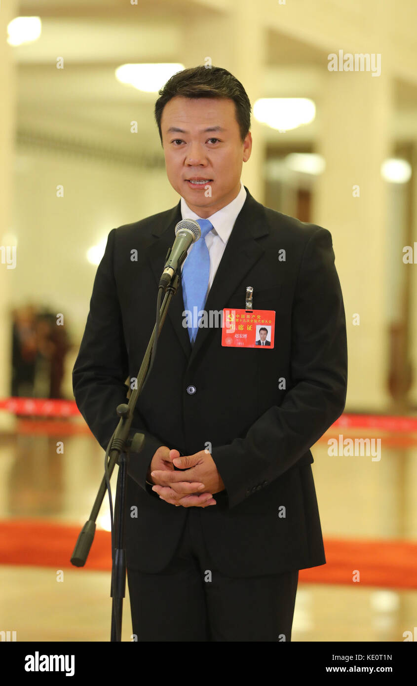 Beijing, China. 18th Oct, 2017. Zhao Hongbo, a delegate to the 19th ...