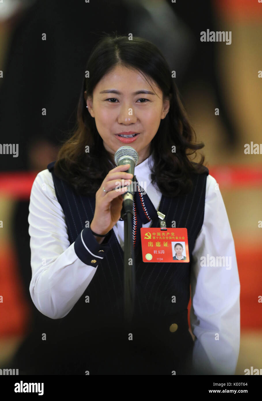 Beijing, China. 18th Oct, 2017. Du Yutao, a delegate to the 19th ...