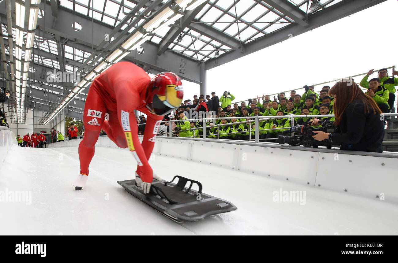 Seoul, South Korea. 18th Oct, 2017. Shooting for gold South Korean ...