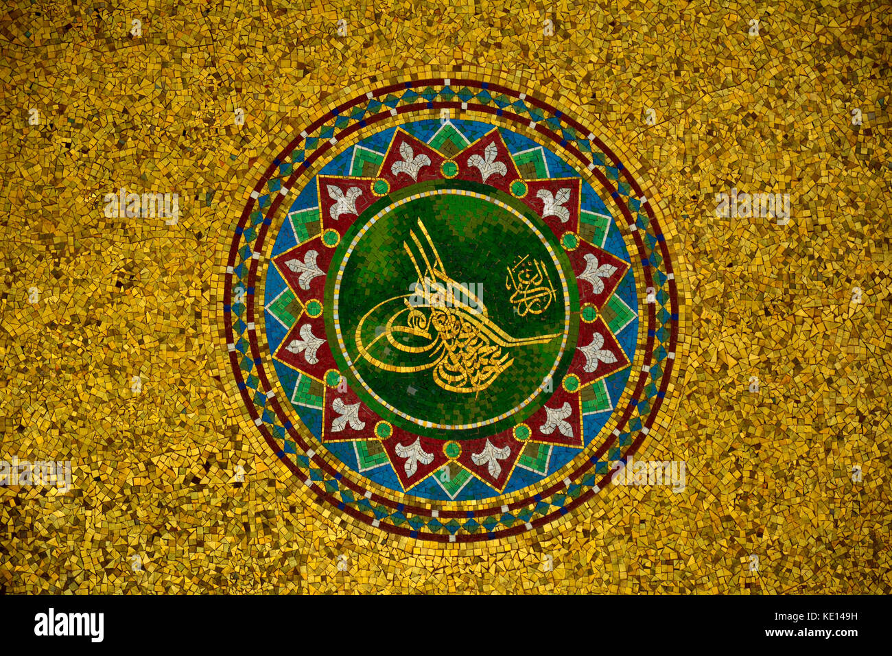 Istanbul, Turkey - April 22, 2017. Monogram featuring imperial ...