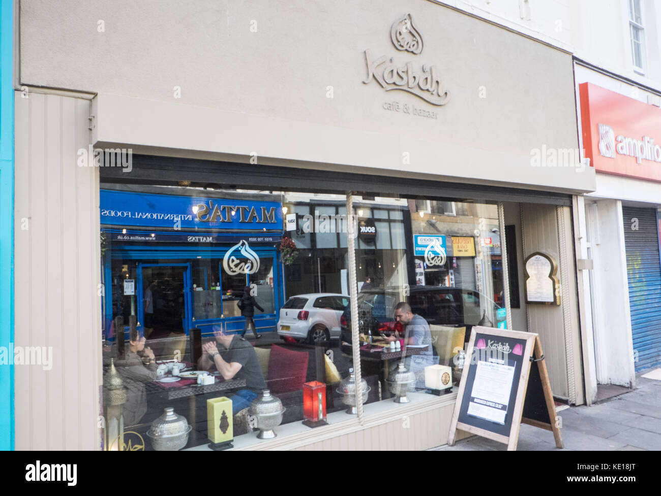 Bold street hi-res stock photography and images - Alamy