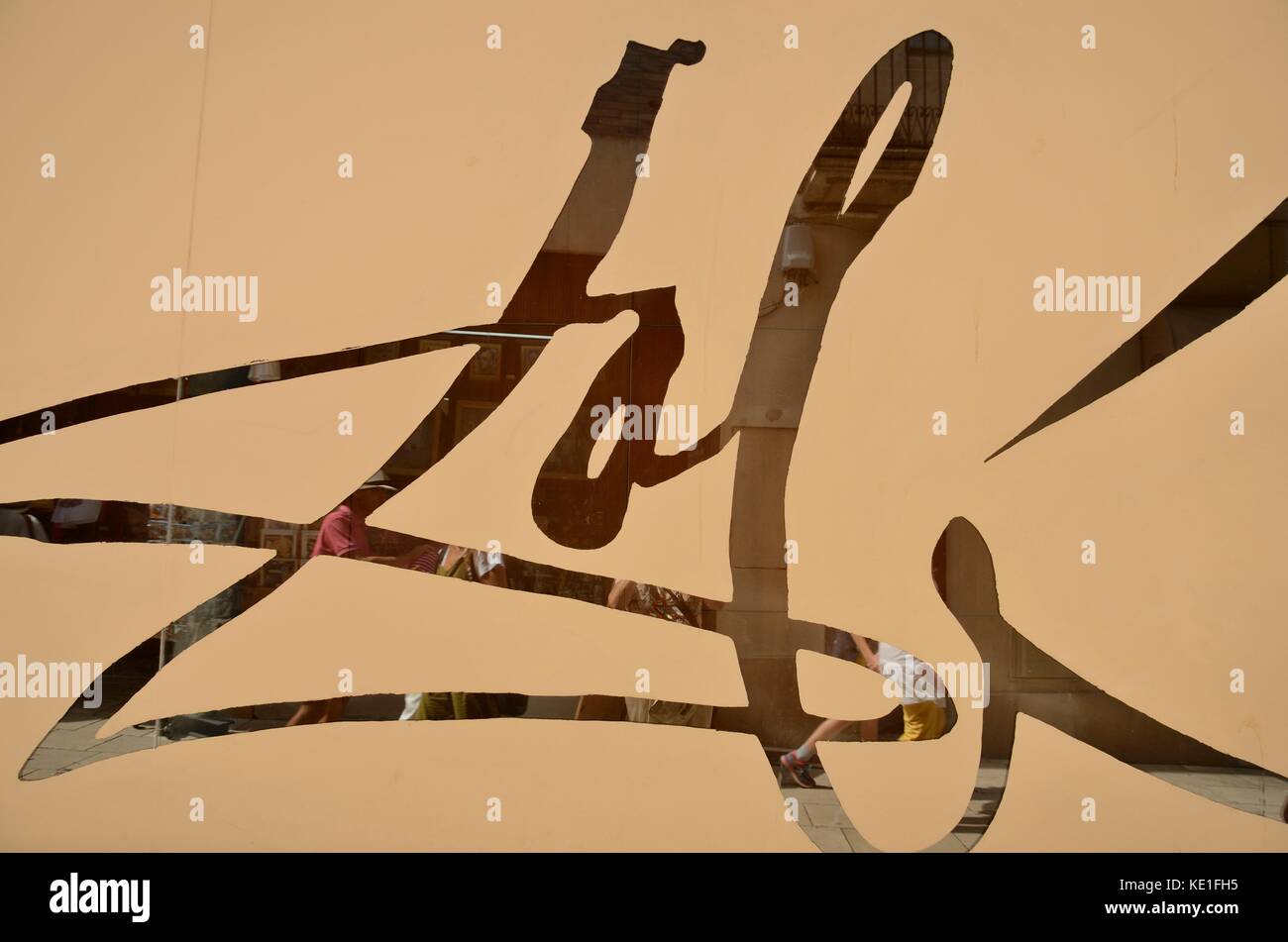 Dali signature of building wall in Figueres, a city of Girona ...