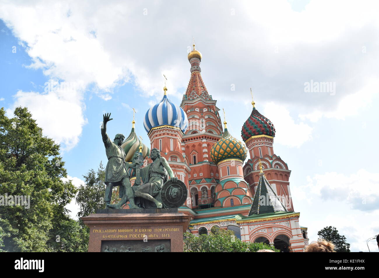 St. Basil's, this legendary building -The Cathedral of the Intercession ...