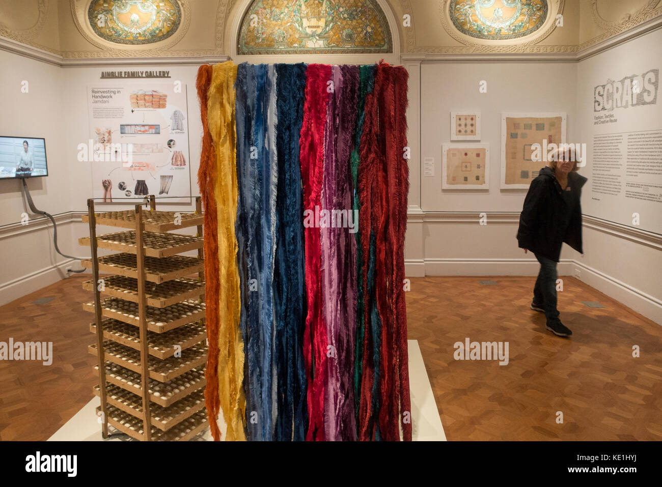 Cooper Hewitt Smithsonian Design Museum NYC Stock Photo - Alamy