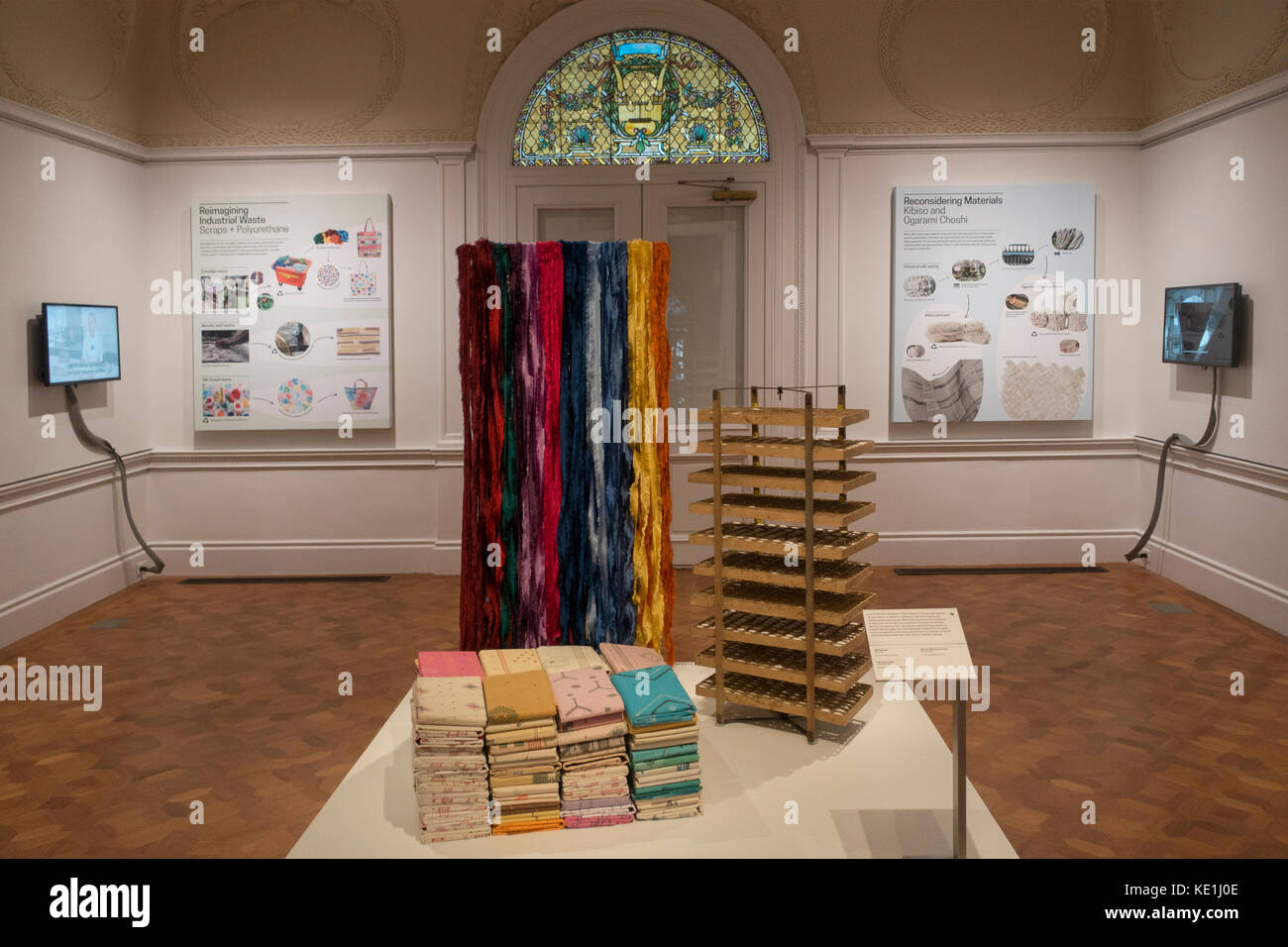 Cooper Hewitt Smithsonian Design Museum NYC Stock Photo - Alamy