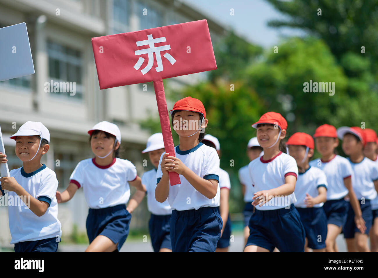 Japanese kids during school sports day Stock Photo - Alamy