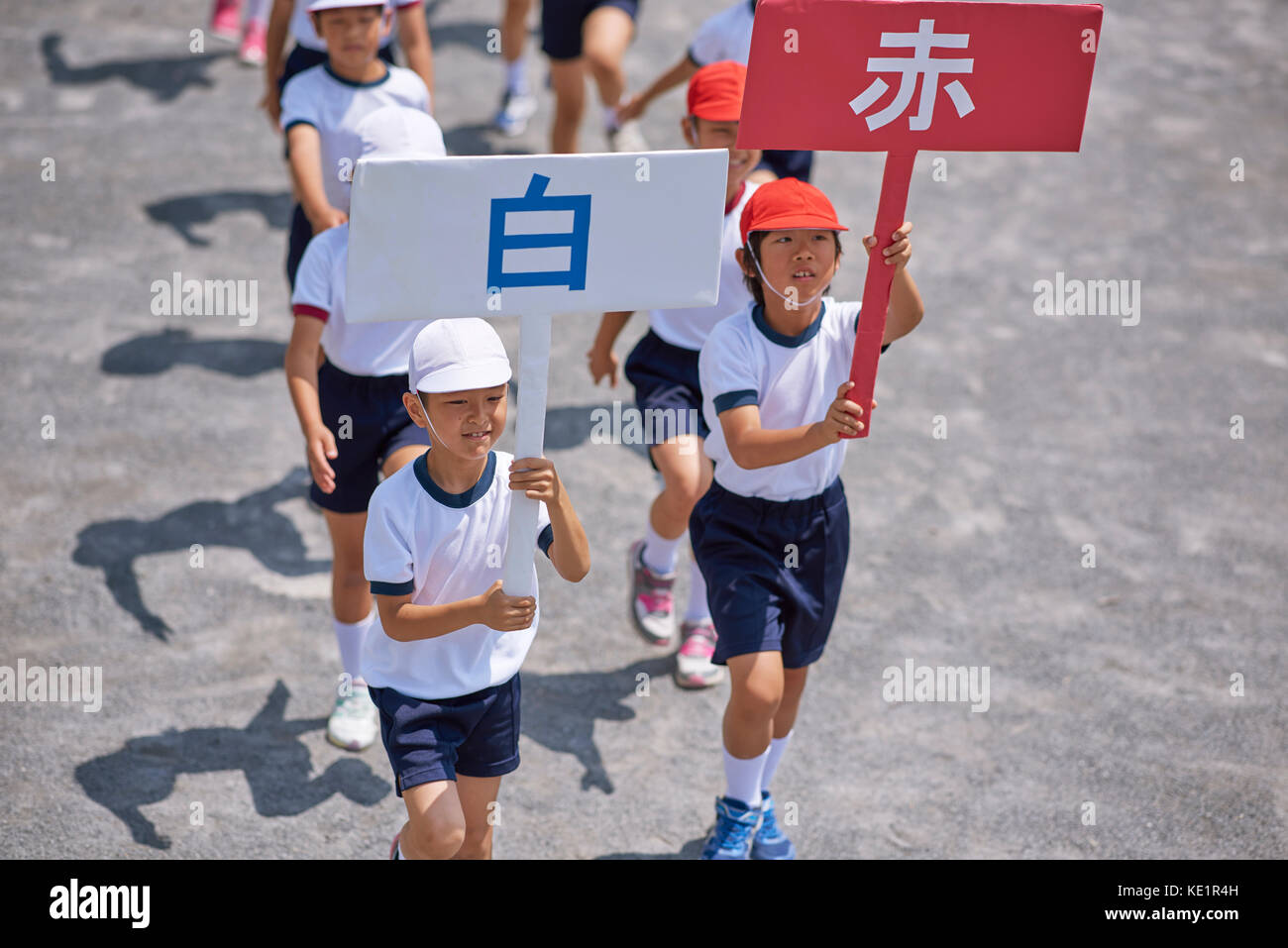 Japanese kids during school sports day Stock Photo - Alamy
