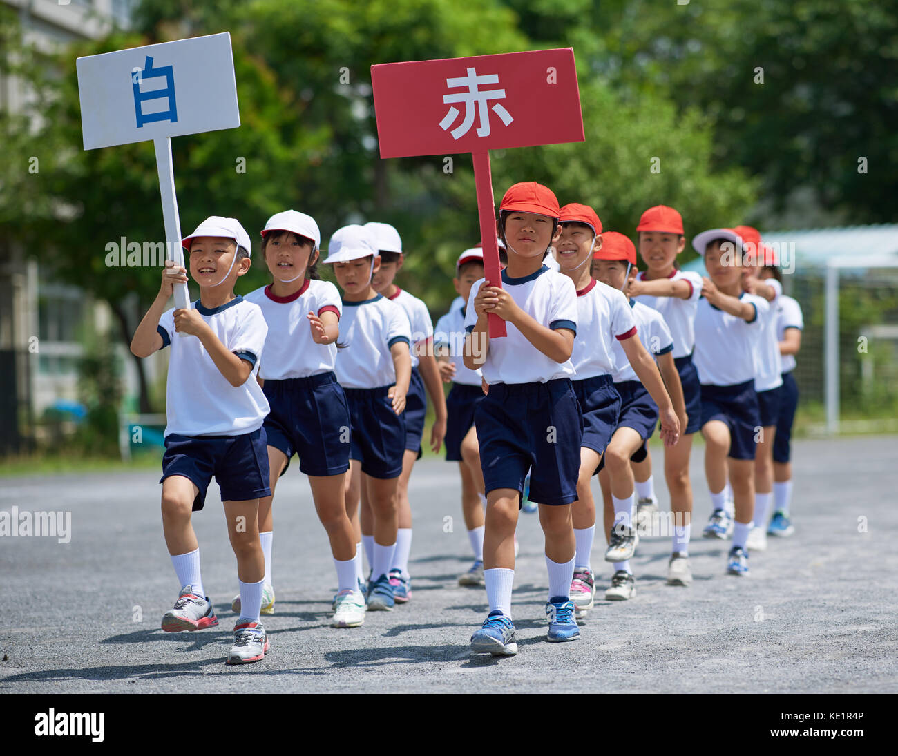 Japanese kids during school sports day Stock Photo - Alamy