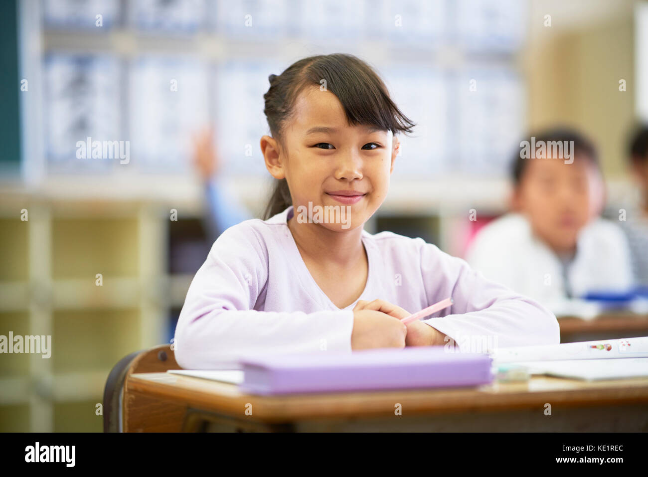 Japanese elementary school kid in the classroom Stock Photo - Alamy