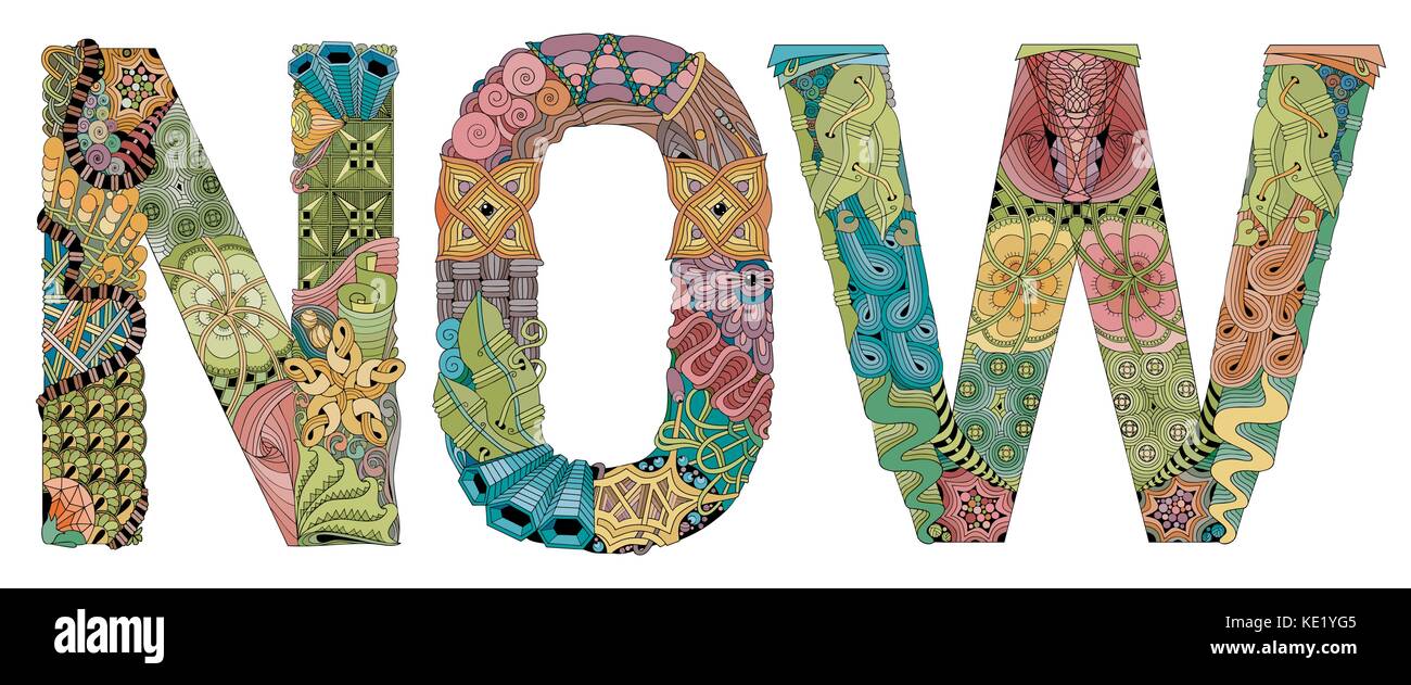 Word NOW. Vector decorative zentangle object Stock Vector Image & Art ...