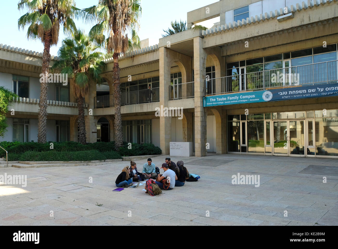 Students at the campus of the Hebrew Union College-Jewish Institute of ...