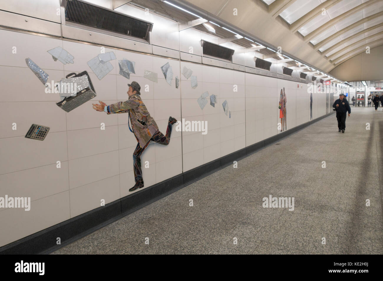 Funny subway sign hi-res stock photography and images - Alamy