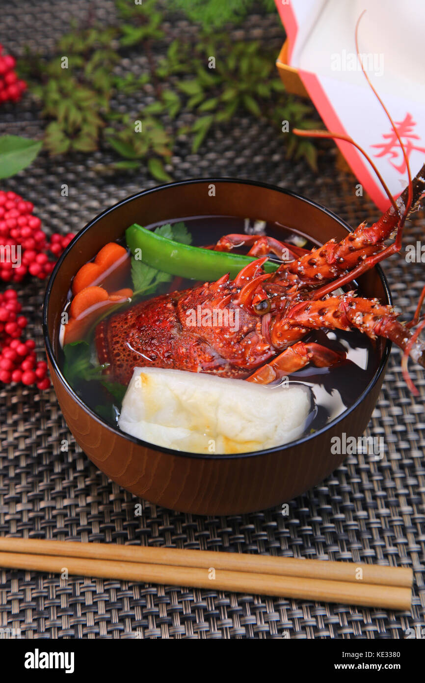 Zoni of Lobster Stock Photo - Alamy