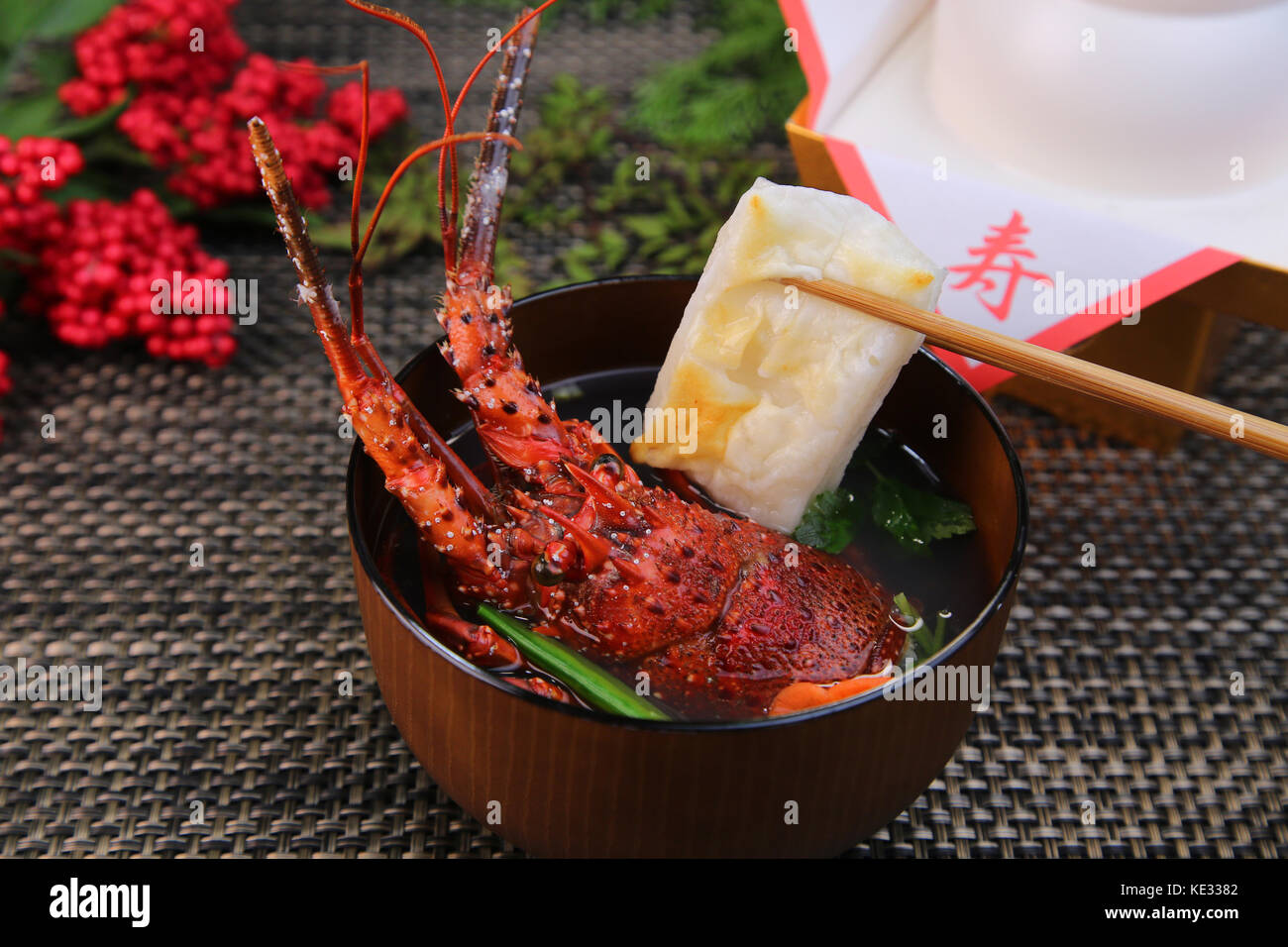 Zoni of Lobster Stock Photo - Alamy