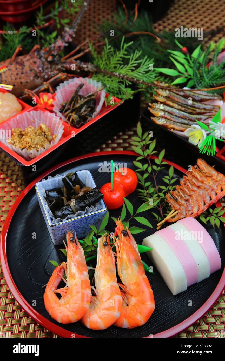 Osechi box hi-res stock photography and images - Alamy