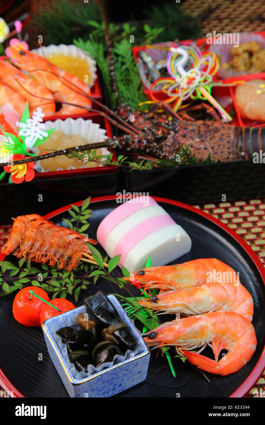 Osechi box hi-res stock photography and images - Alamy