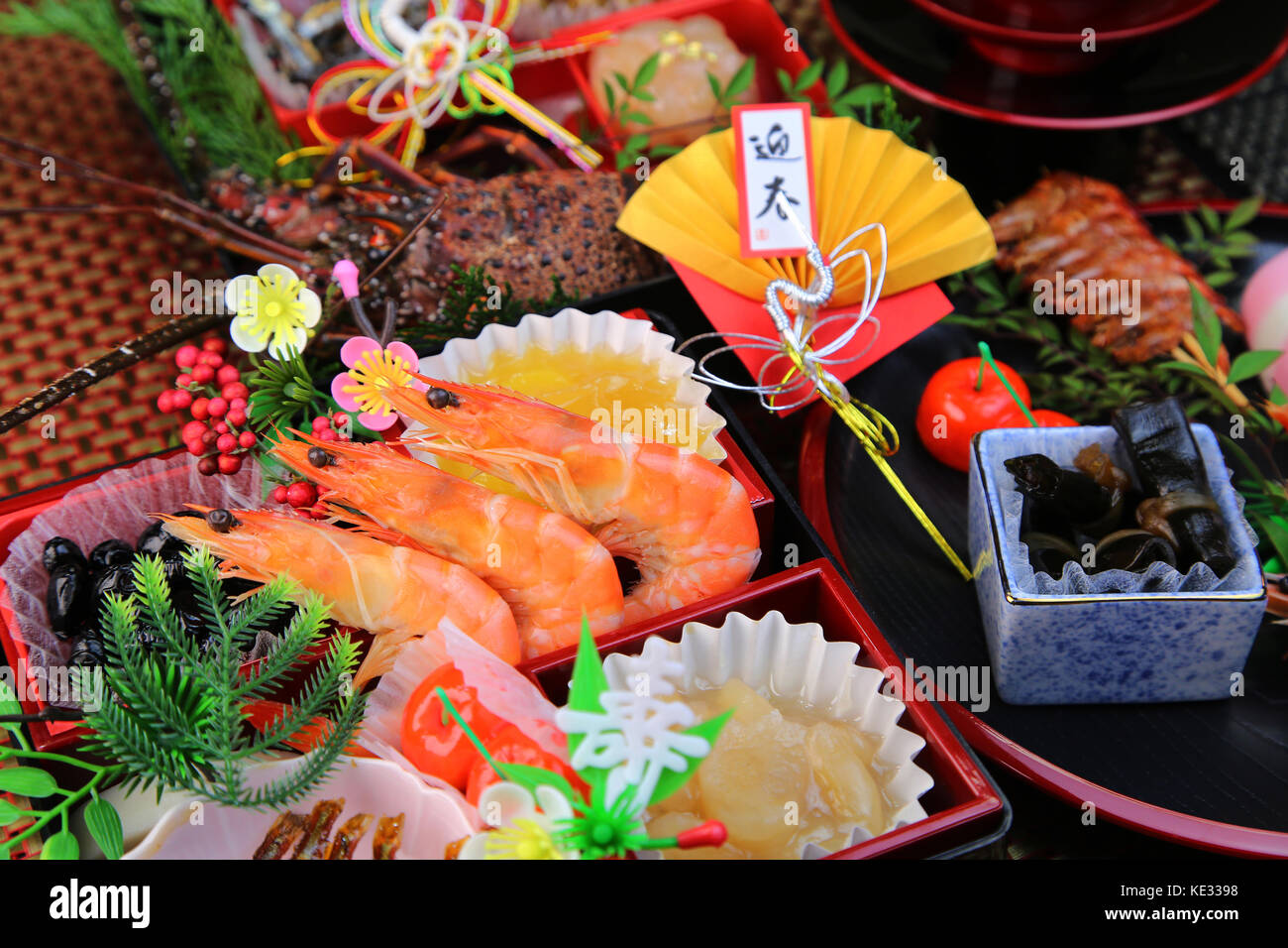 Osechi ryori hi-res stock photography and images - Alamy