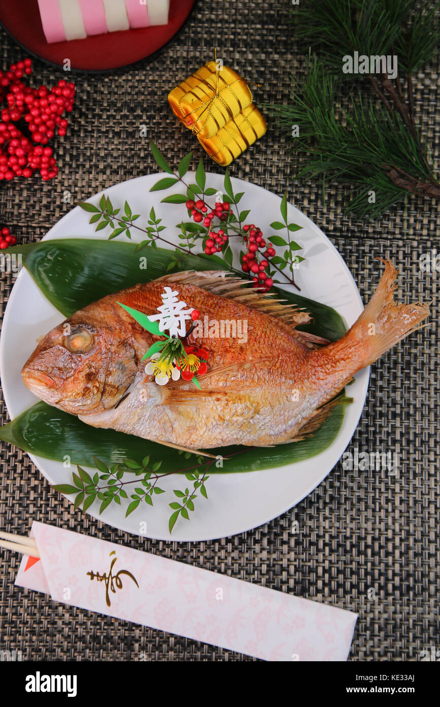 Sea bream hi-res stock photography and images - Alamy