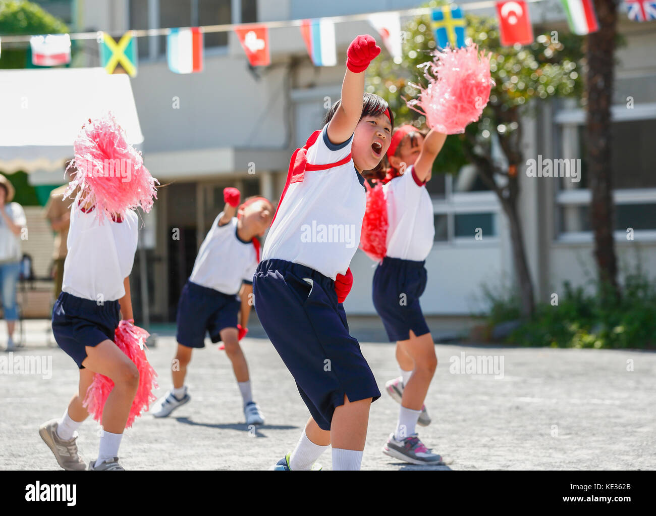 Japanese kids during school sports day Stock Photo - Alamy