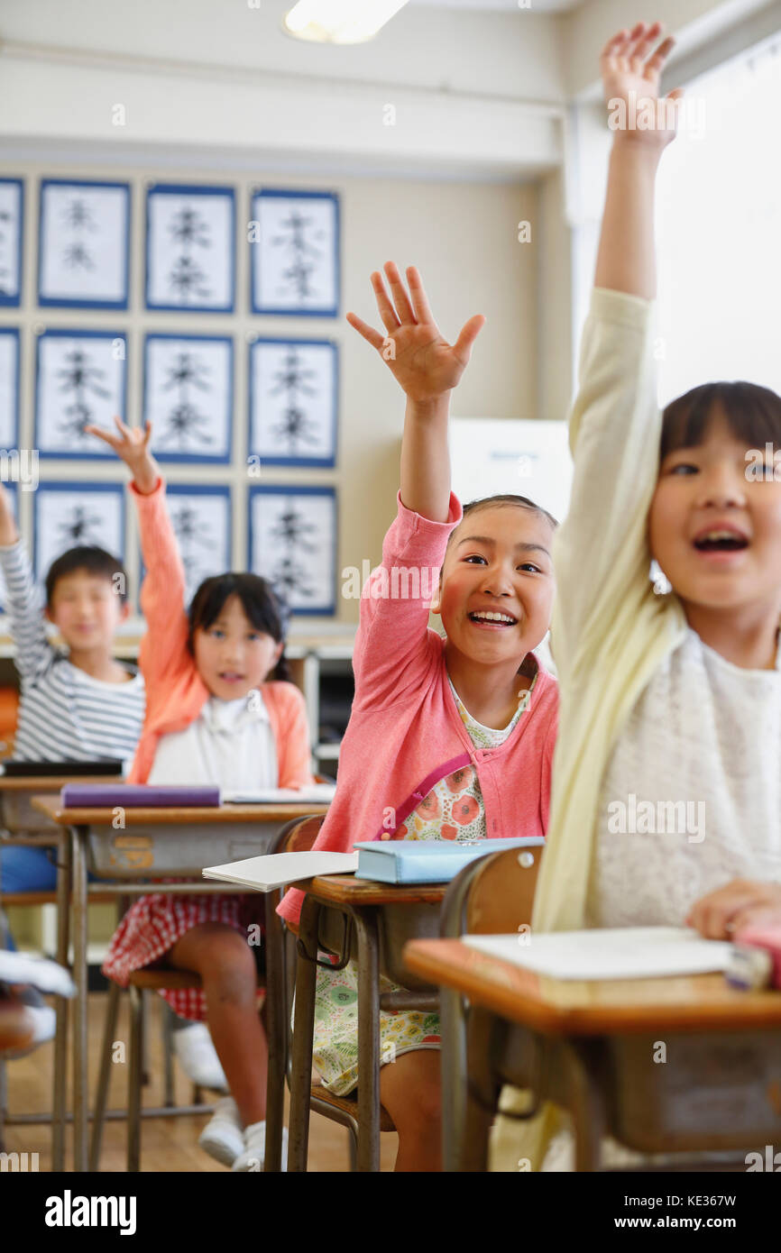 Japanese elementary school kids in the classroom Stock Photo - Alamy