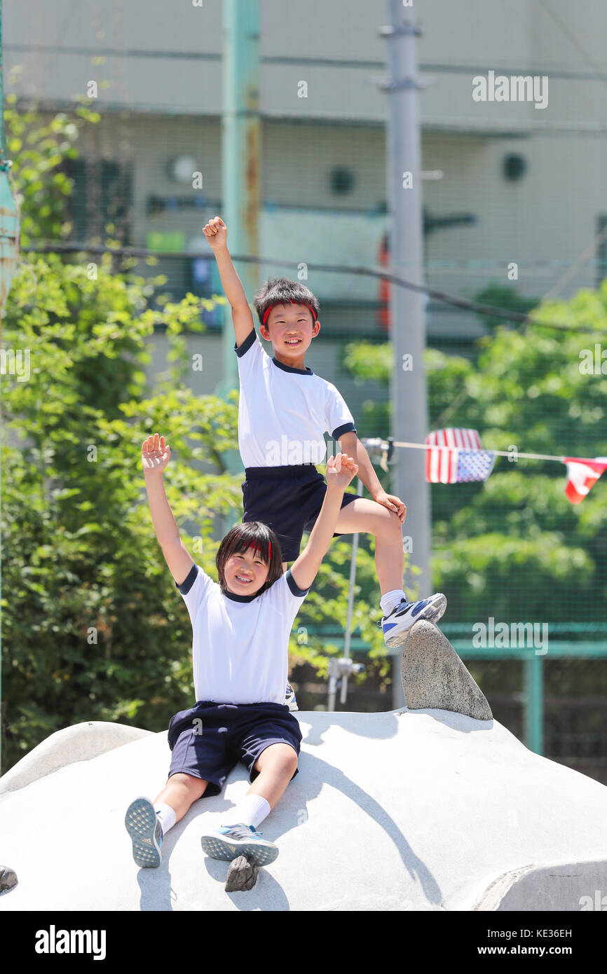 Japanese kids during school sports day Stock Photo - Alamy