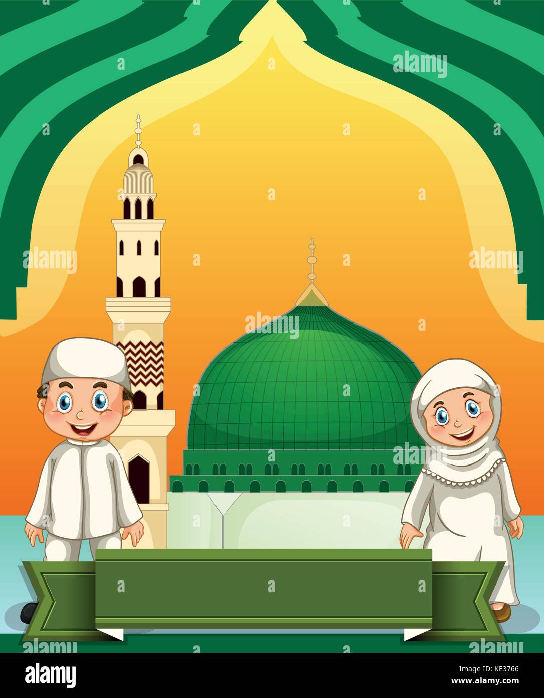 Mosque woman Stock Vector Images - Alamy