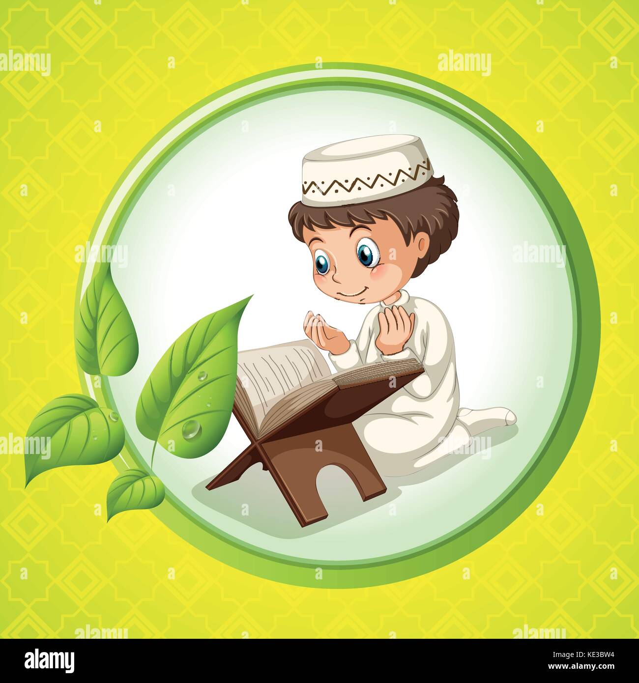 Muslim boy reading on Stock Vector Images - Alamy