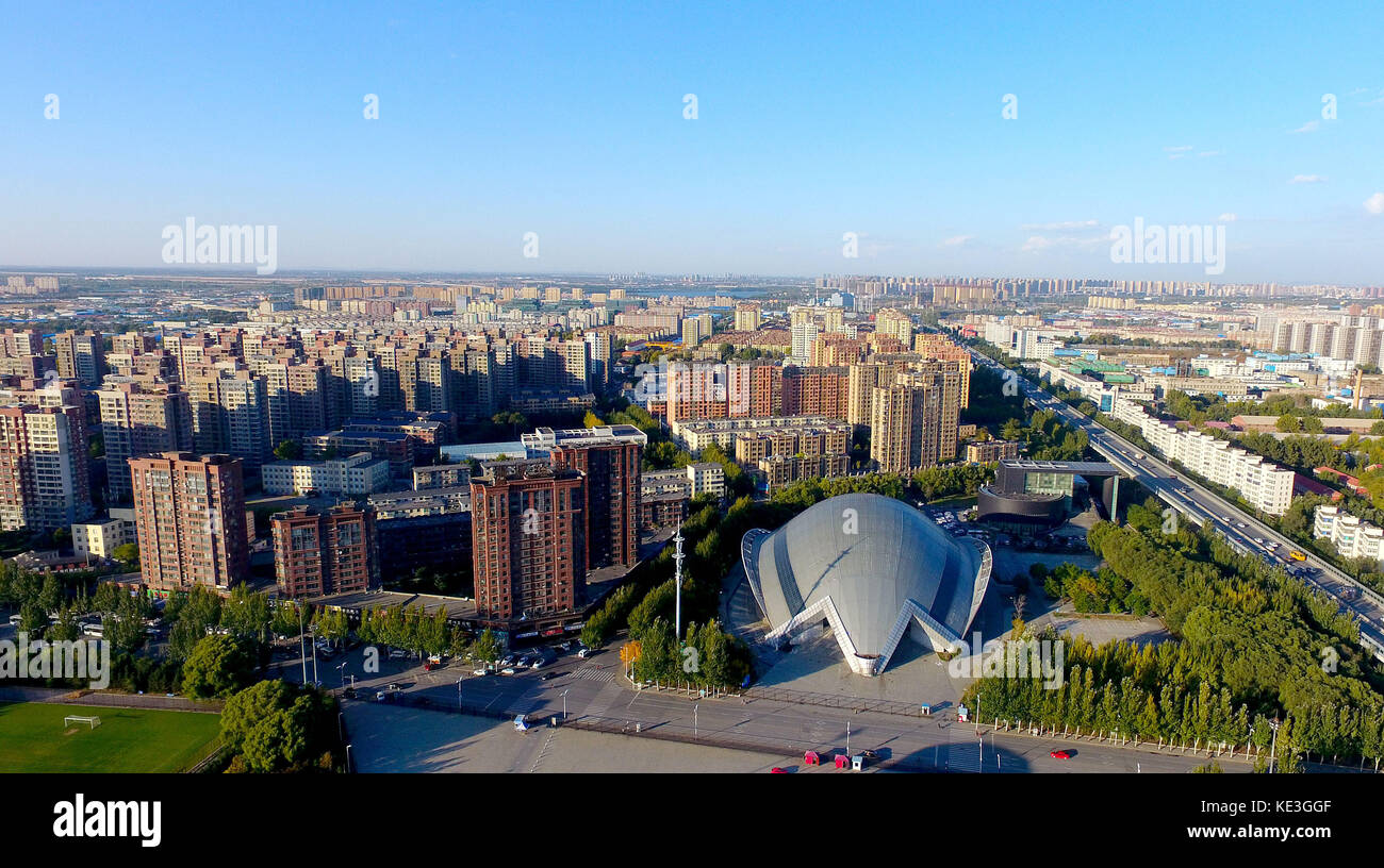 Shenyang, China. 18th Oct, 2017. Aerial photography of Tiexi Stadium in ...